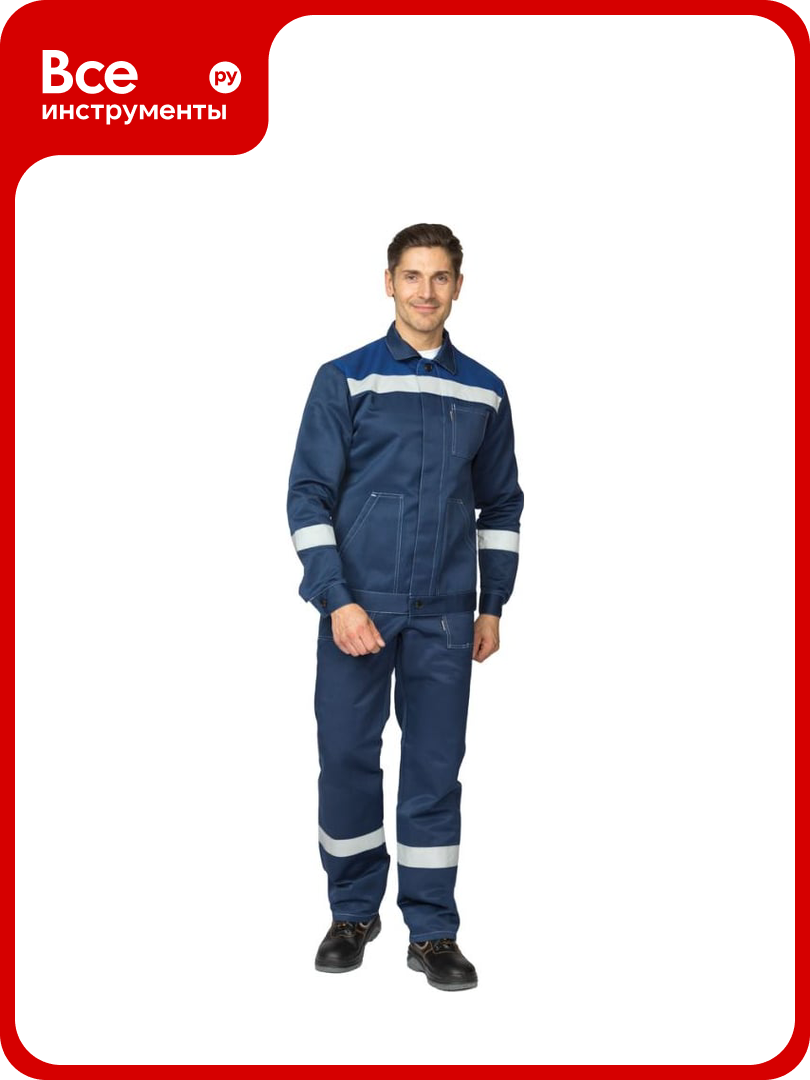 Мужской костюм‑двойка Прабо Пантеон 2 СОП синий‑василёк, смесовая ткань полиэстер/хлопок, световозвращающая полоса