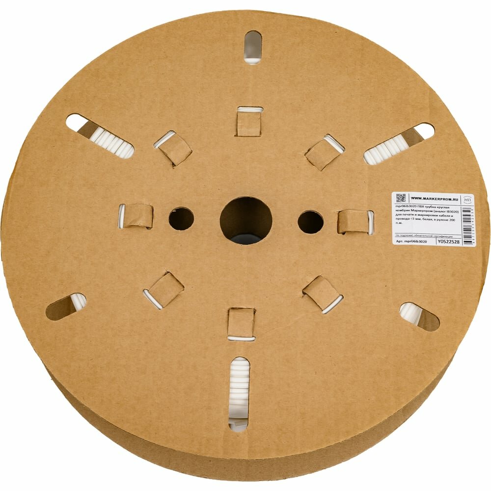 Круглая трубка для печати и маркировки кабеля и провода диаметром меньше 3 мм маркерпром mpr06ib3020