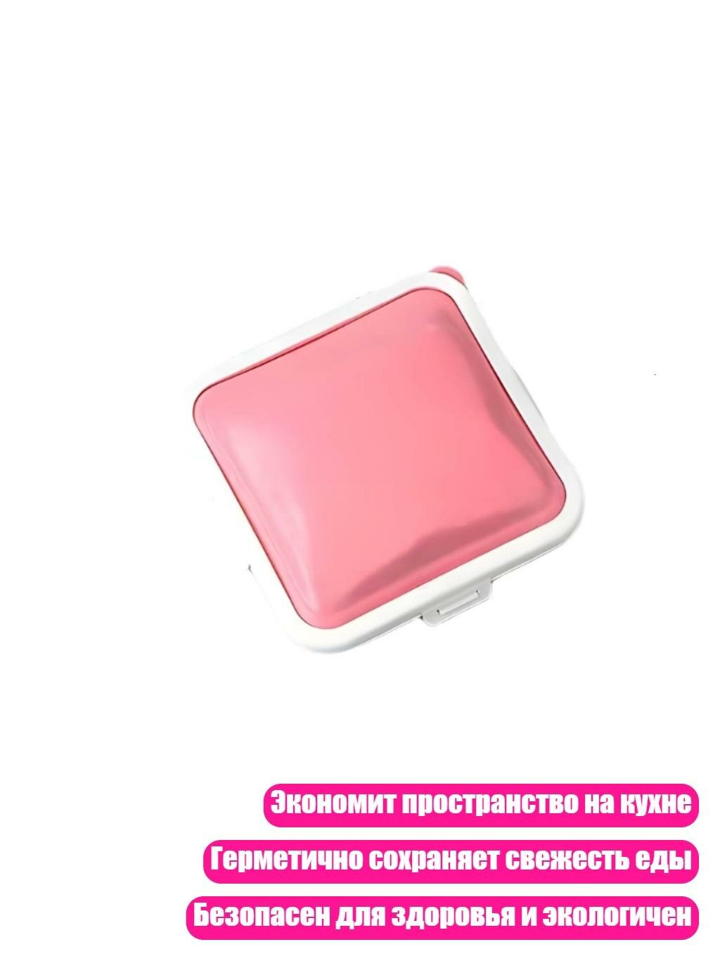 Пространственно-экономный планировщик для кухни, красный