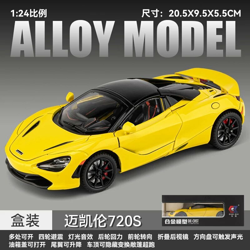 Модель в масштабе 1:24 McLaren 720 с откидным верхом, желтого цвета, из металлического сплава, премиум игрушка-гонка
