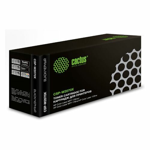 Картридж Cactus CSP-W2070X, 117X, черный / CSP-W2070X