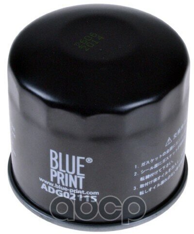 Фильтр АКПП Blue Print арт. ADG02115