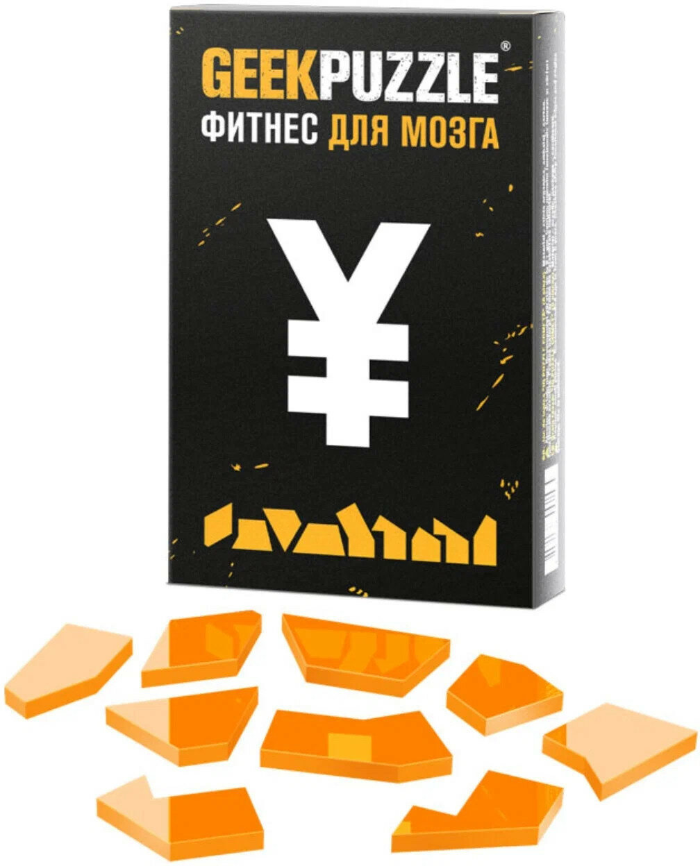 GEEK PUZZLE Юань (9 деталей)