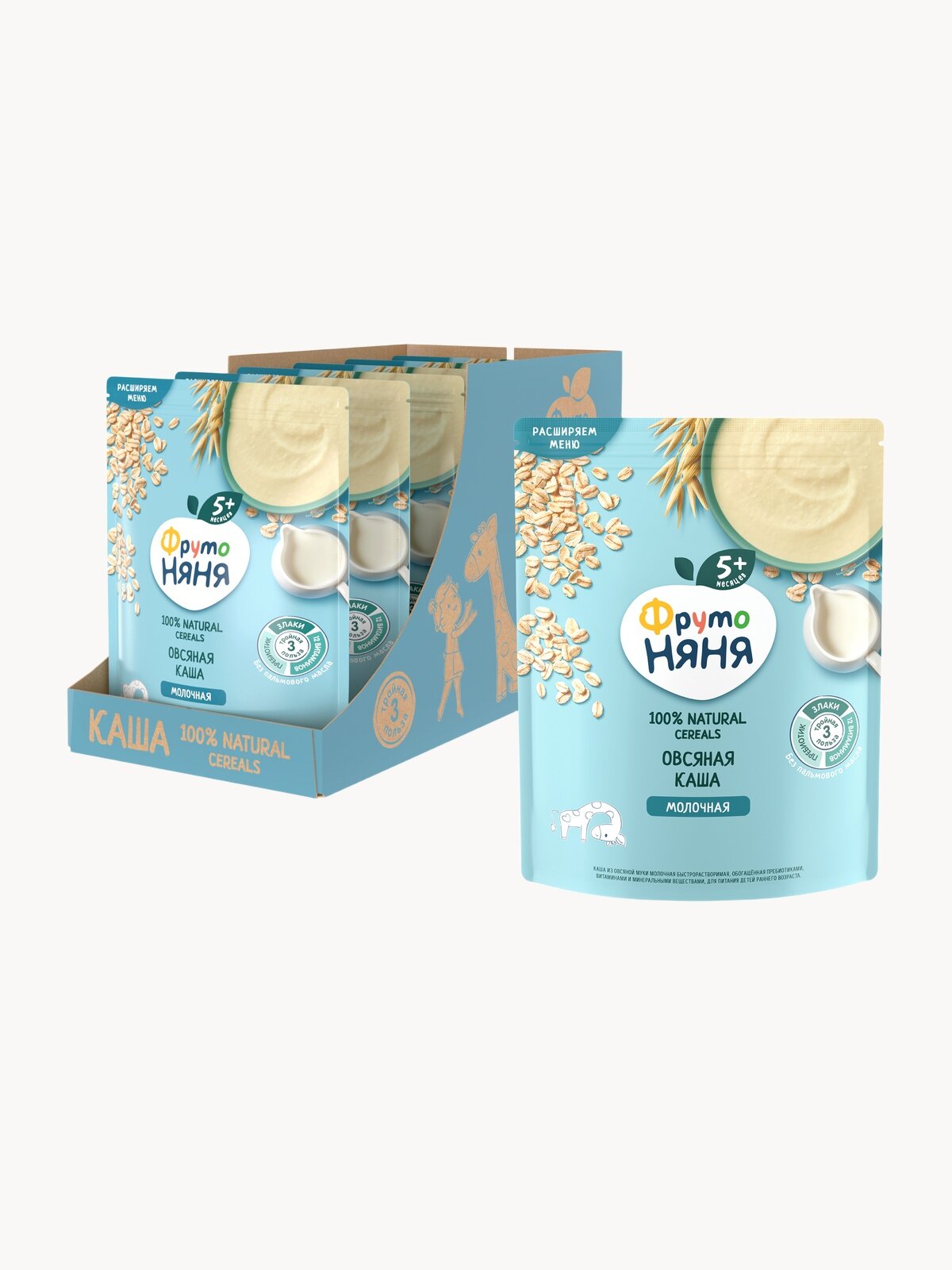 Каша сухая ФрутоНяня овсяная, молочная, для детей от 5 месяцев, 200 г х 6 шт