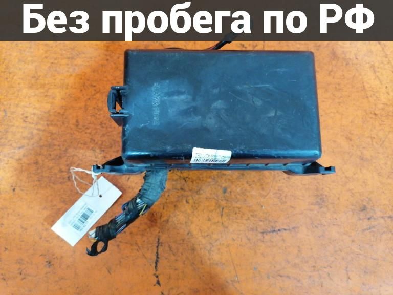 Блок предохранителей с пробегом Toyota Lite Ace KR52V