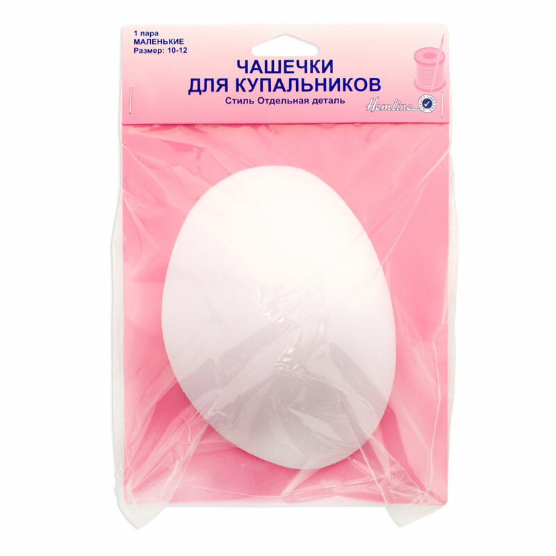 Чашечки для купальника без уступа с равномерным наполнением - 960. S
