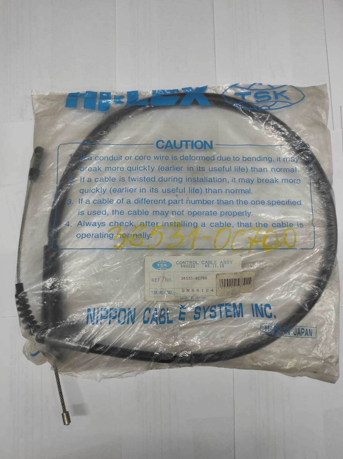 Трос стояночного тормоза TSK NISSAN ATLAS C23 CD20 LH