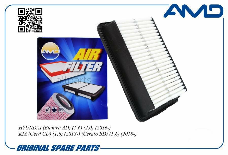 AMD AMD. FA331 Фильтр воздушный AMD AMD. FA331