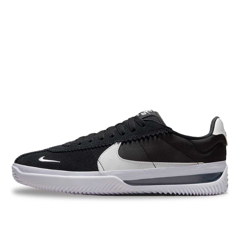 Кроссовки SB BRSB