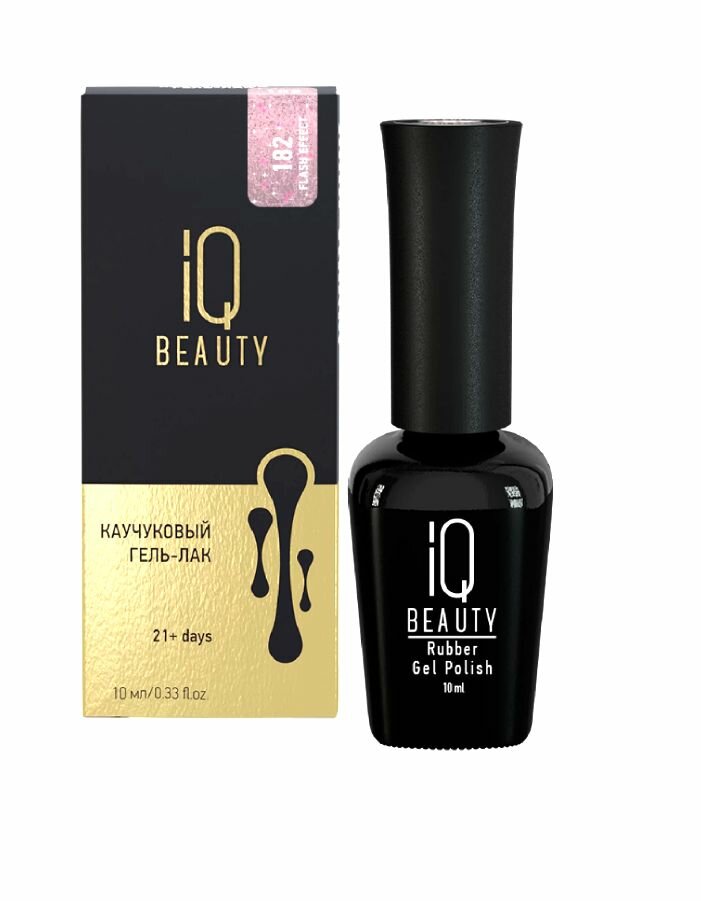 IQ Beauty, гель лак каучуковый Enigma, Ego, 182, 10 мл (светоотражающий)