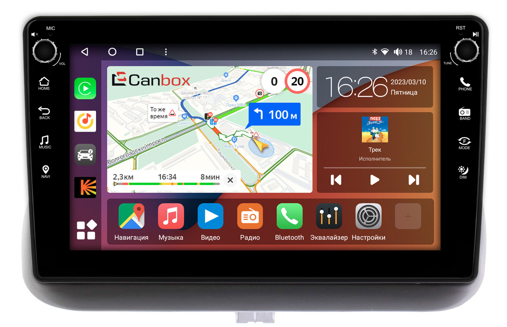 Штатная магнитола Toyota Corolla (E110), Sprinter Carib 1995-2002 (Правый руль, в верхнюю часть) Canbox H-Line 7804-9-591 Android 10 (4G-SIM, 6/128, D