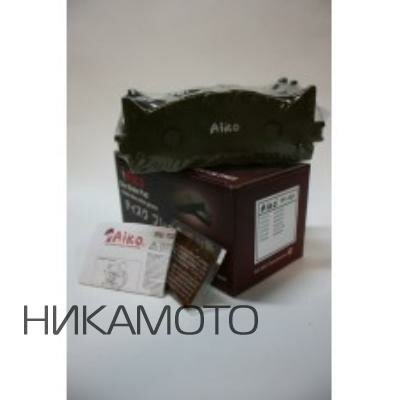 AIKO PF-1521 Колодки тормозные TOYOTA Camry 40, 50, Avalon / LEXUS ES (2006-) передние