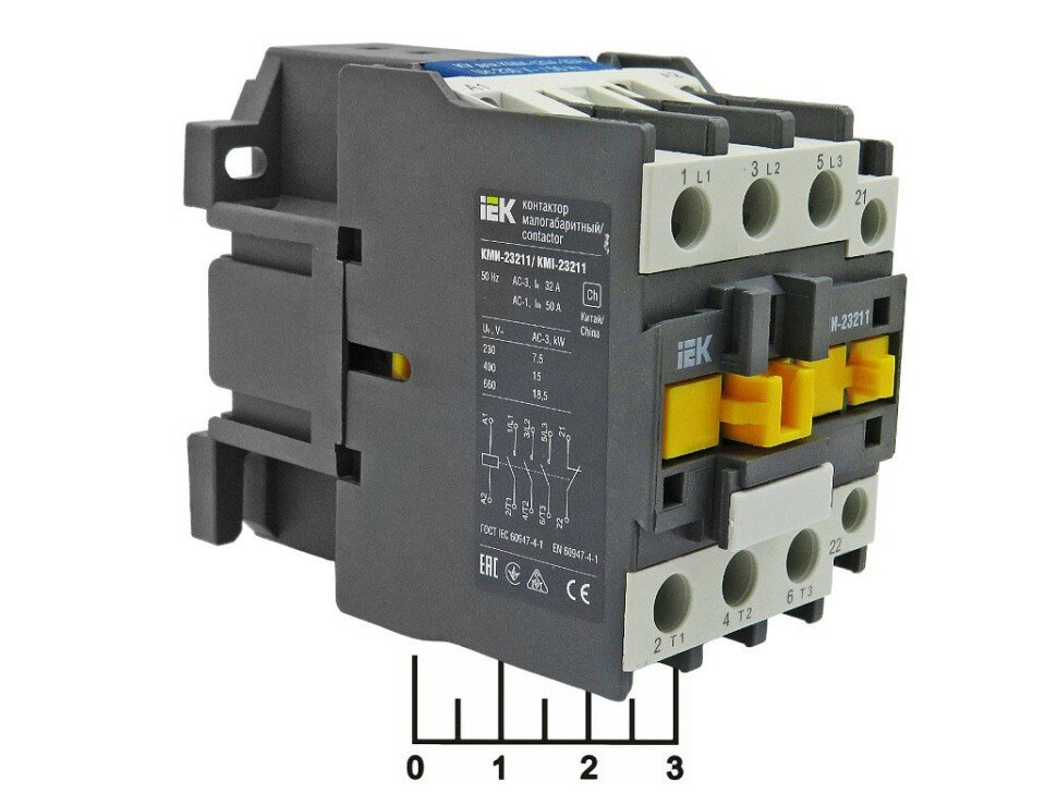 Контактор (пускатель) 220V 32A КМИ-23211 ИЭК (дополнительные контакты NС)