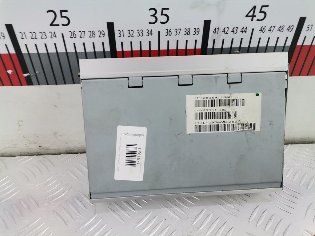 Усилитель акустической системы Chrysler 300C 1 05064118AL арт. 1761926