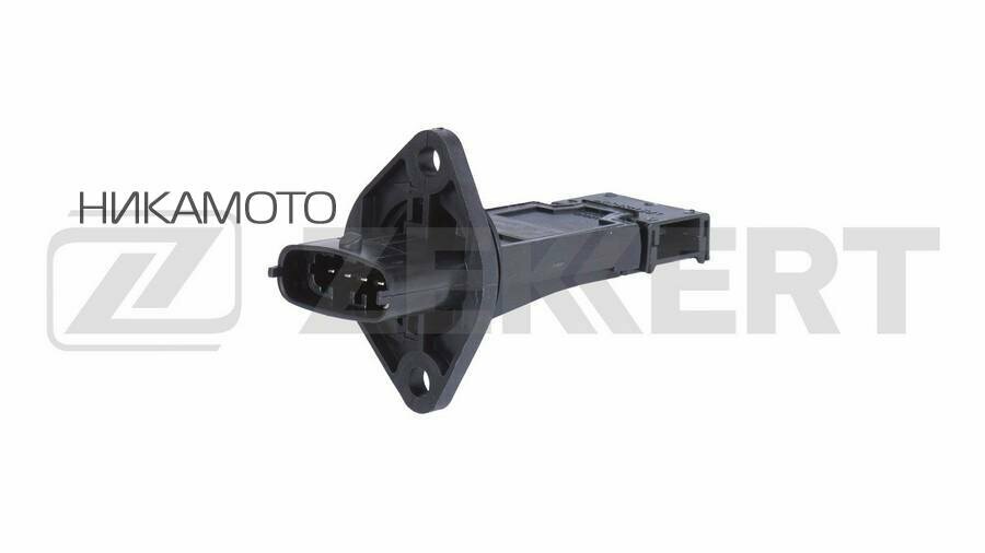 ZEKKERT SE-1099 Датчик массового расхода воздуха Kia Sorento 02- Hyundai Sonata IV 98- Volvo XC90 02- Opel Astra