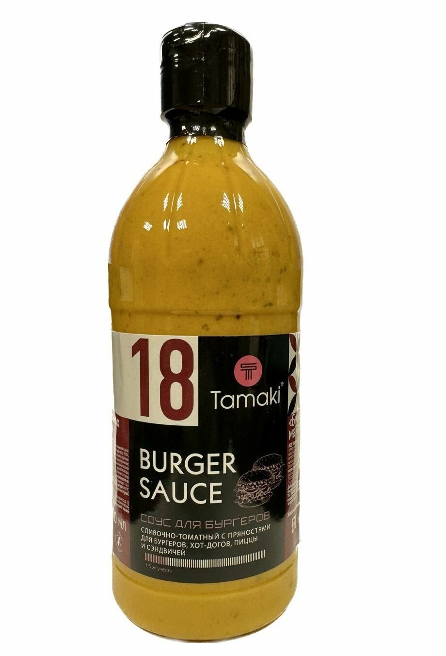 Соус для бургеров, Tamaki, Россия, 470 мл х 1шт
