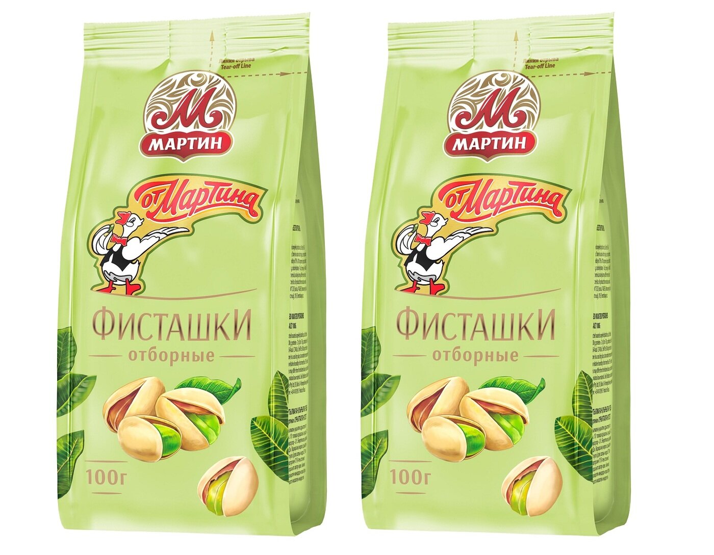 Фисташки с Солью от Мартина, 100г х 2шт