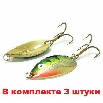 Блесна колеблющаяся для рыбалки Mister Cro ложка, 47/16 P, 3 штуки