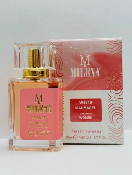 Духи Милена аромат № W1319 Madmasel Mademoiselle 50мл