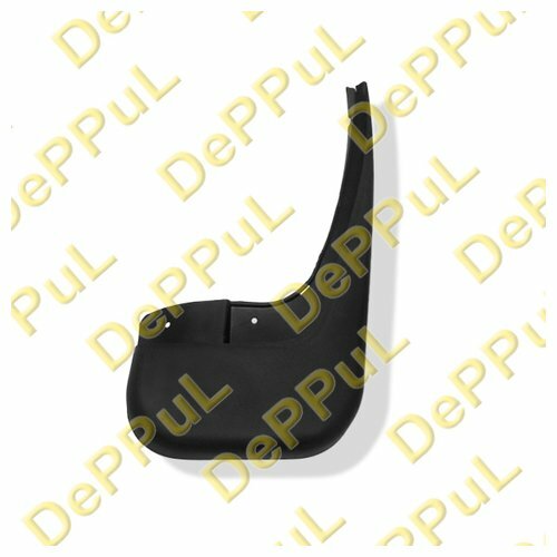 Брызговик задний правый Deppul DE60459ZP