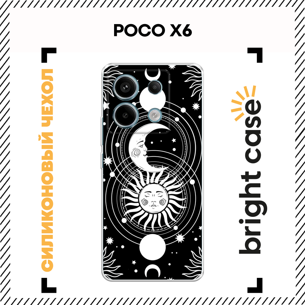 Чехол на Xiaomi Poco X6 / Поко Х6 с принтом Дуэт Солнца и Луны