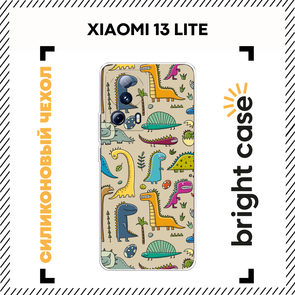 Чехол на Xiaomi 13 Lite / Сяоми 13 Лайт с принтом Динозаврики