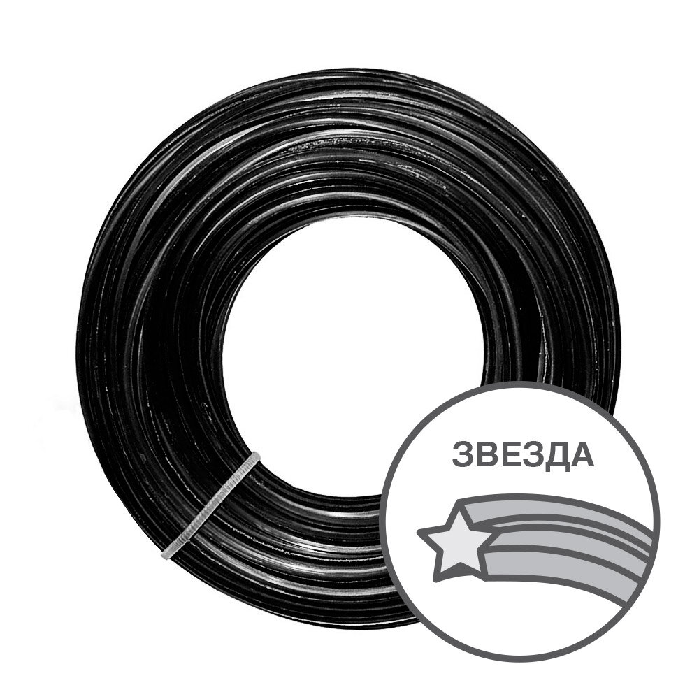 Леска для газонокосилки красная 2.0мм*15м звезда TGS 1/70/280шт / S19961, шт