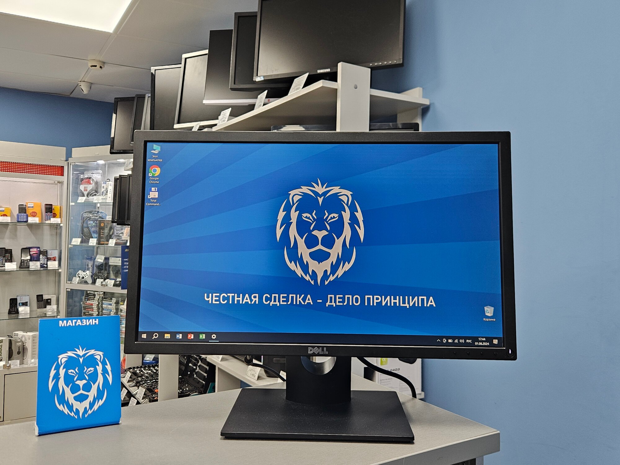 Монитор Dell E2318H/IPS, диагональ 23", разрешение 1920x1080