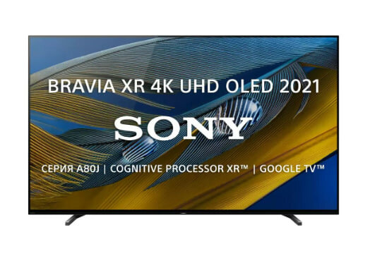 Телевизор SONY XR65A80J, 64,5 дюймовый, с Bluetooth подключением, с голосовым управлением, частота 120 Hz