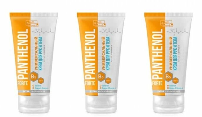 Family Cosmetics Крем для рук и тела Panthenol Forte универсальный, 150 мл , 3 шт.