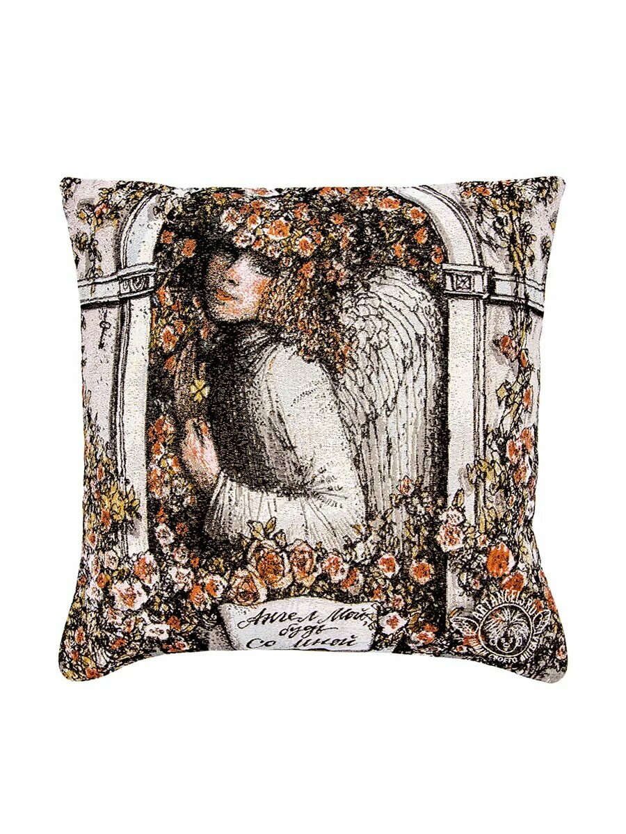 Наволочка декоративная из гобелена с ангелами 30х30 см.
