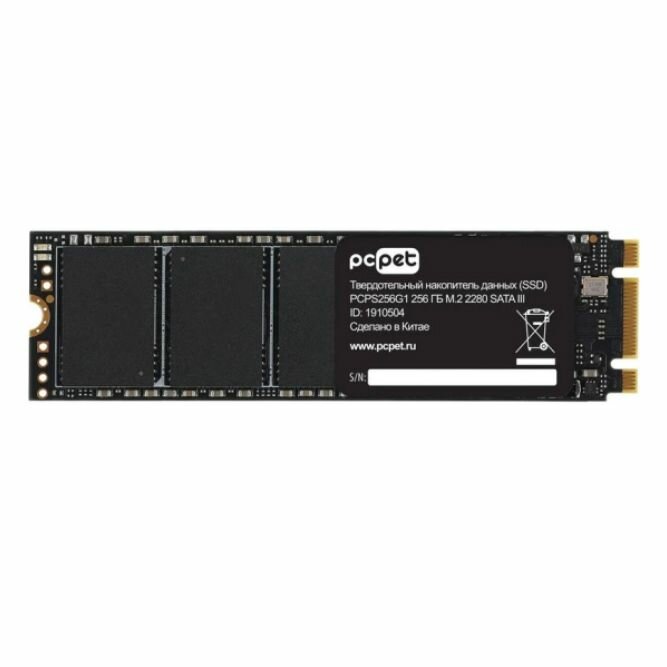 256 ГБ SSD M.2 накопитель PC PET PCPS256G1 (PCPS256G1) - SATA3 6.0 Гбит/с, чтение - 520 Мбайт/с, запись - 450 Мбайт/с, 3D NAND