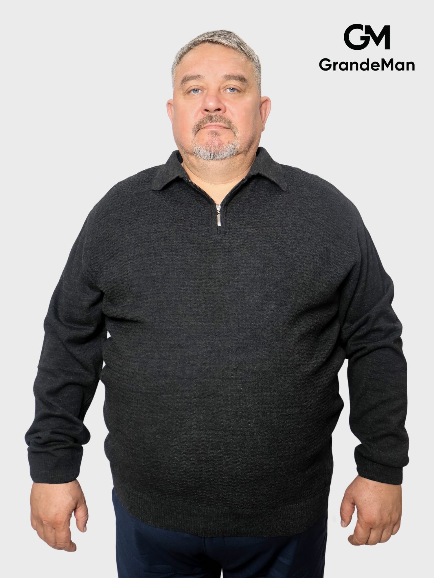 Джемпер