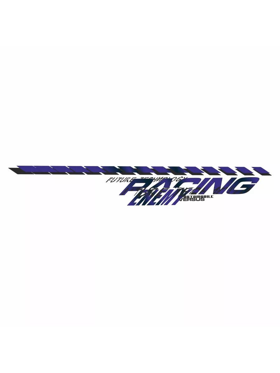 Графика на борта "ENEMY RACING" 500х2000мм, фиол, прав, Арт рэйсинг