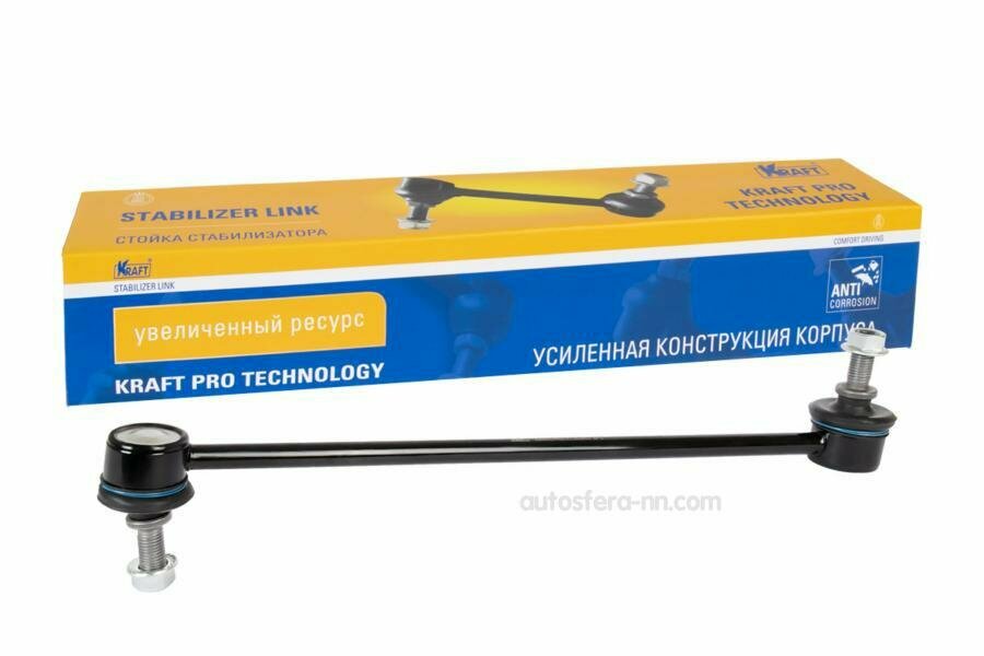 KRAFT KT202053 Стойка переднего/заднего стабилизатора L=R