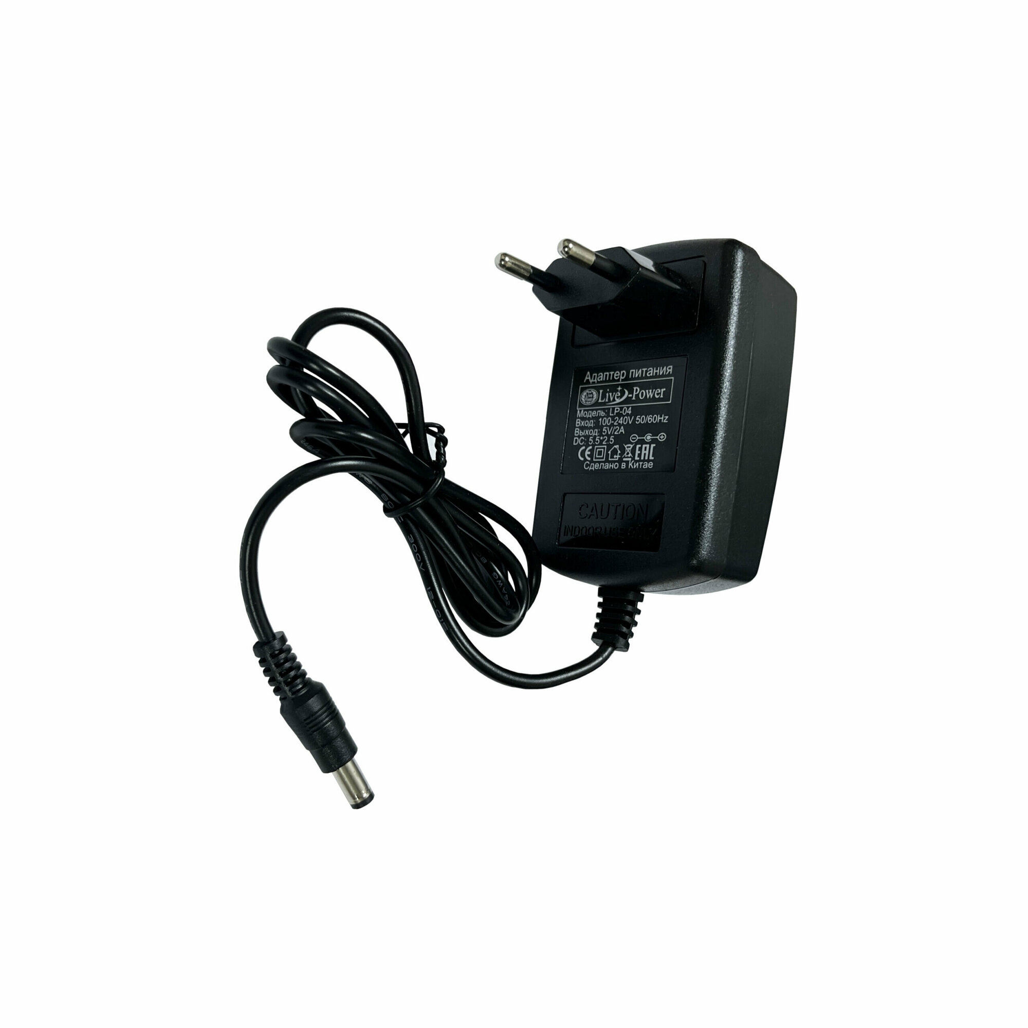 Блок питания (сетевой адаптер) универсальный 5V/2A (5.5x2.5 мм) для цифровых ресиверов