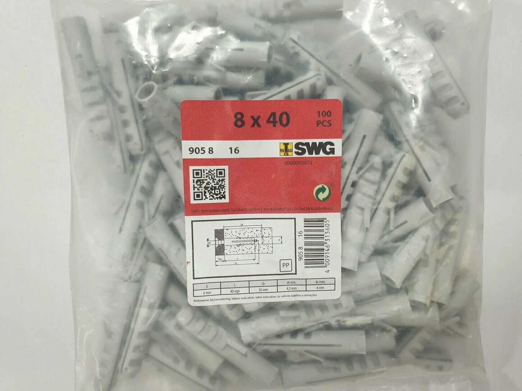 Дюбель распорный универсальный 8x40 (100 pcs) в 1уп-5шт SWG, Германия
