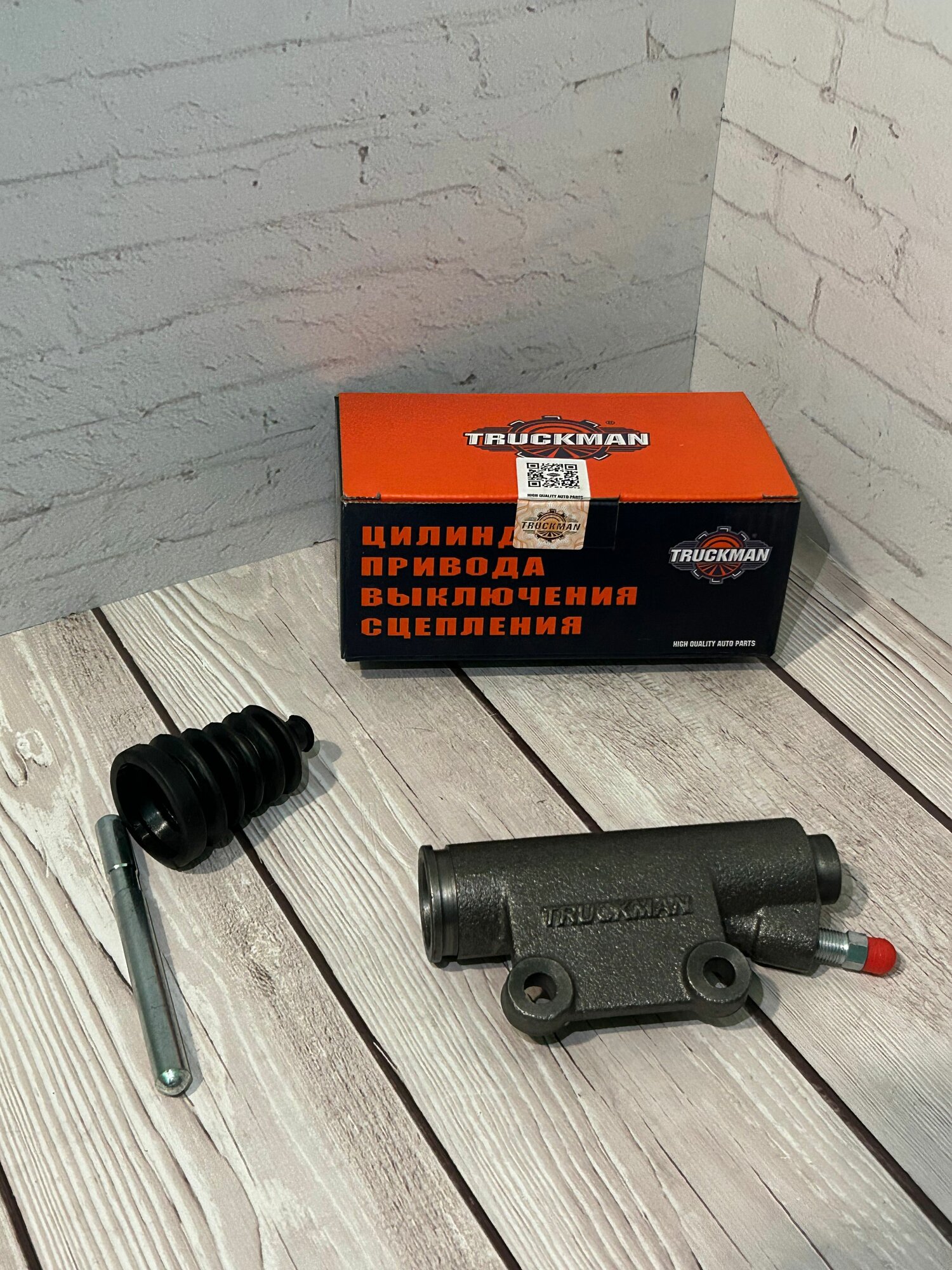 Цилиндр сцепления рабочий ГАЗ-3110, 3302 дв. ЗМЗ-406, 405 в сборе арт. 31029-1602510-50