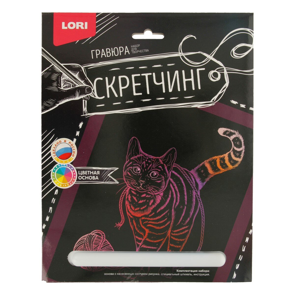 Лори Скретчинг Животные 18×24 см Игривая кошка Гр-724-ZG71 художественный набор