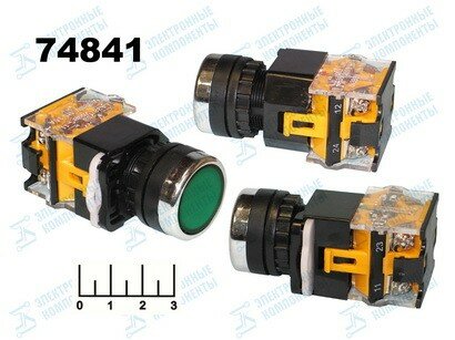 Кнопка 220/10 220V 10A LA38-11DT зеленая с фиксацией (LA38-11S/203)