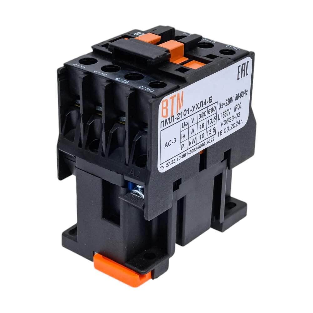 ВТМ (S) Пускатель ПМЛ-2101-18А-220АС-(1р)-УХЛ4-Б ВТМ00072502
