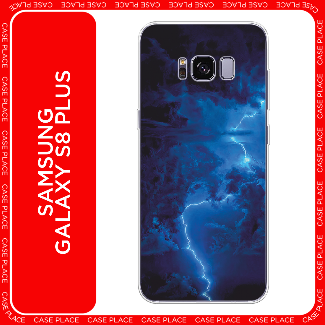 Чехол на Samsung Galaxy S8 + / Самсунг Галакси С8 Плюс с принтом Молния