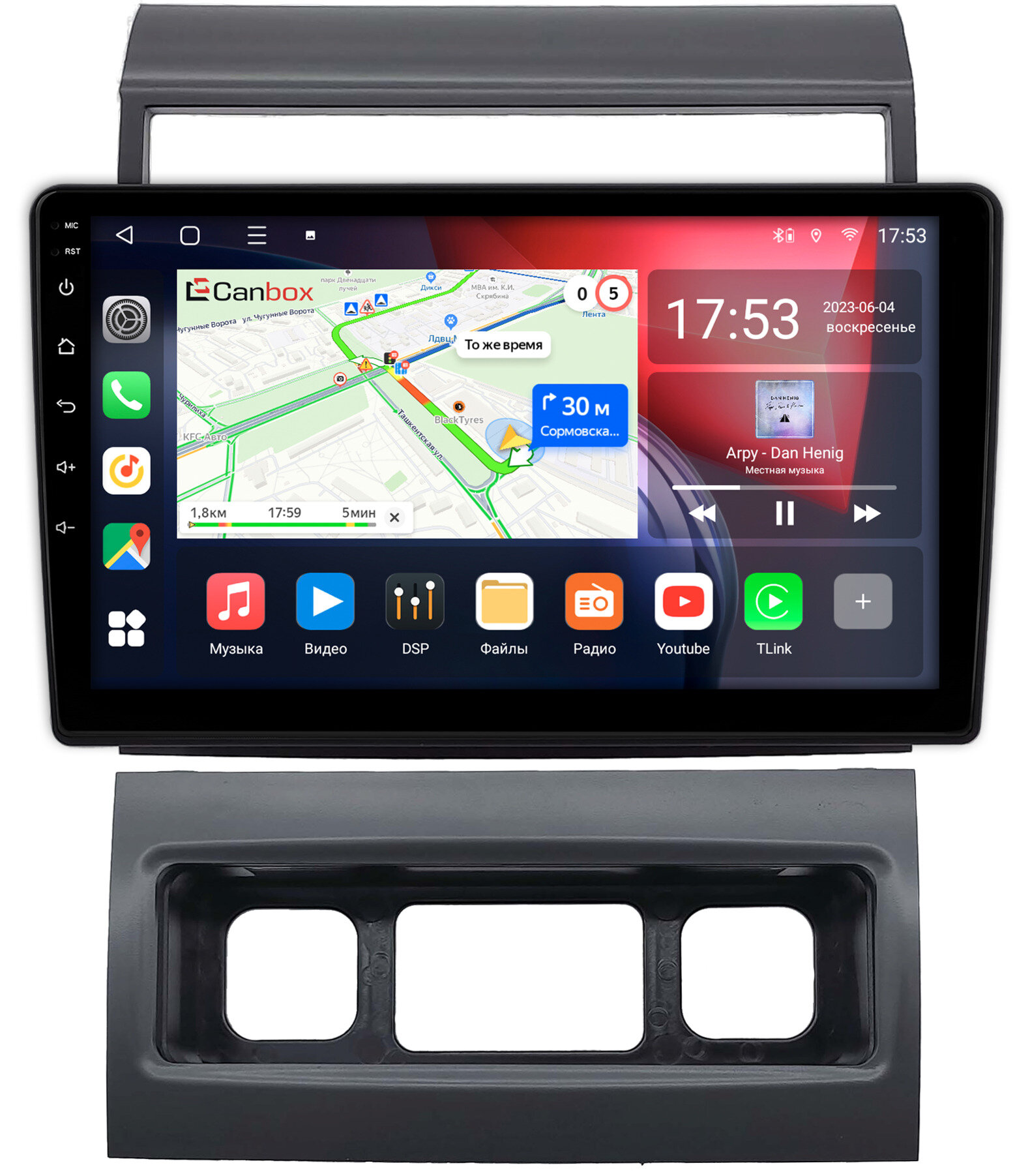Штатная магнитола GAZ Газел Некст (Gazele Next) Canbox L-Line 4169-9-1633 на Android 10 (4G-SIM, 2/32, TS18, DSP, QLed)
