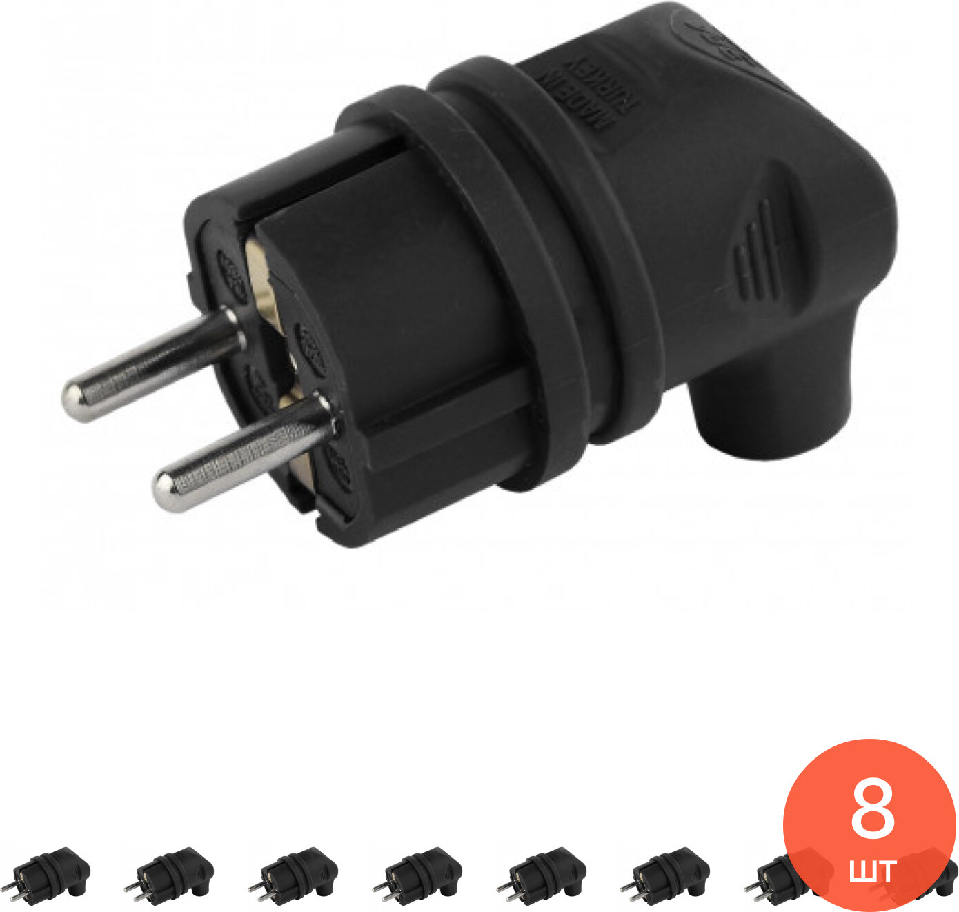 Вилка силовая кабельная ЭРА V9-B-IP44 с заземлением, 90 градусов из каучука для кабеля 3х2.5мм2, черная, 3500Вт 16А / электрика (комплект из 8 шт)