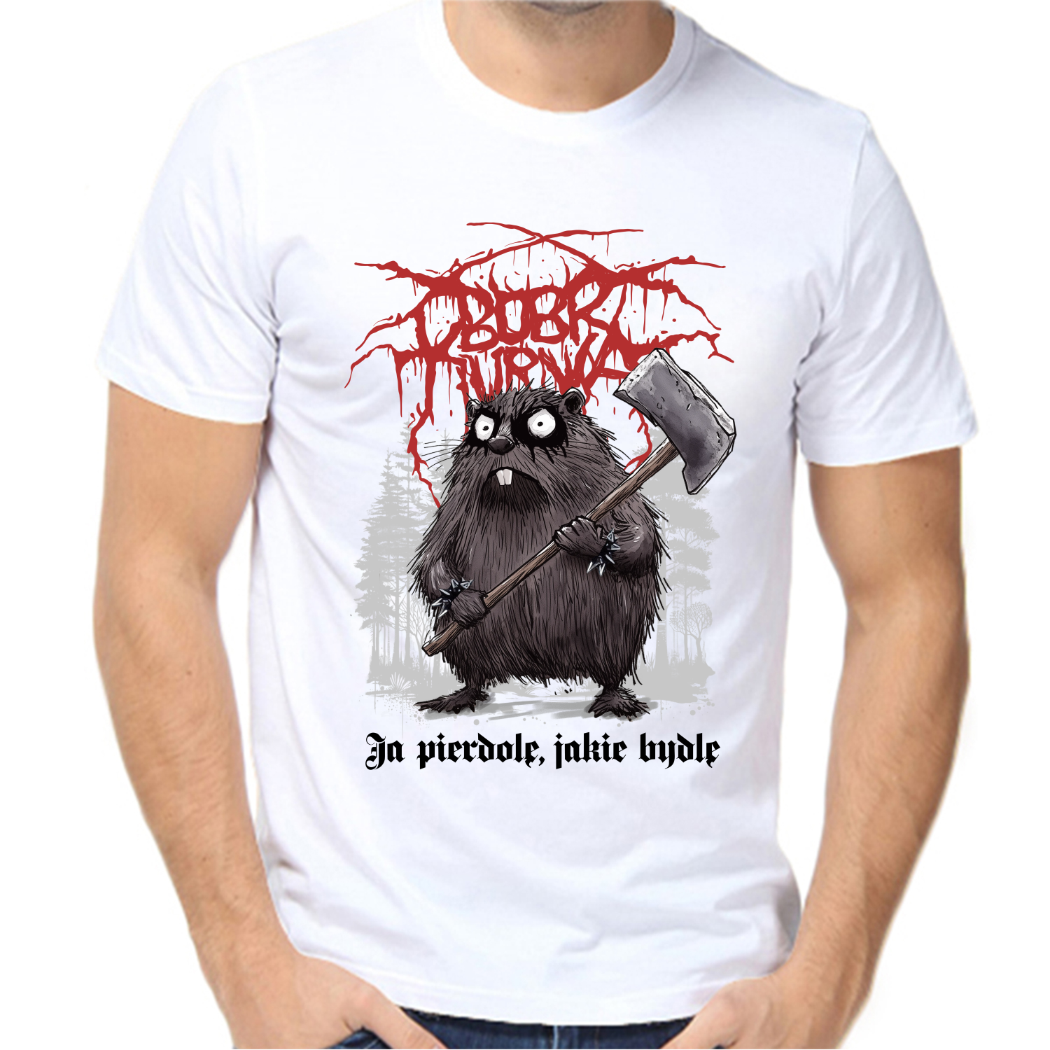 Футболка bobr turwa