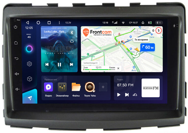 Штатная магнитола SsangYong Stavic, Rodius 2013-2019 Teyes CC3L 4/32 7" RP-SYRD-15 Android 10 (DSP, AHD)