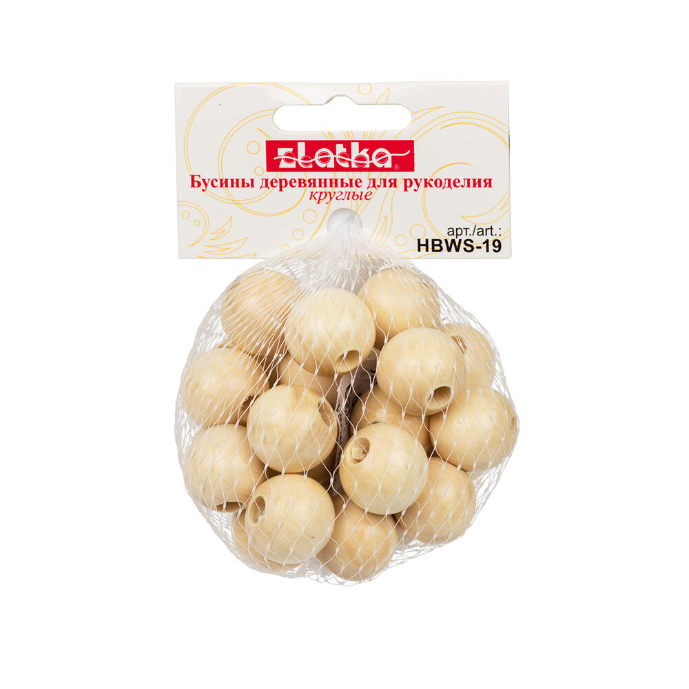 Бусины деревянные для рукоделия Zlatka HBWS-19 18 мм 10 уп по 25 шт св. дерево