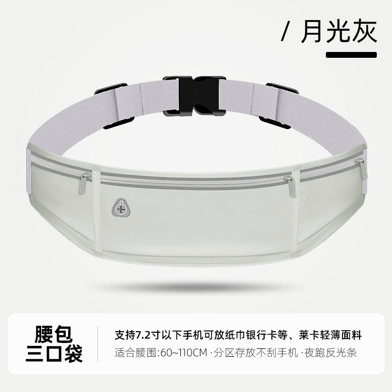 Сумка поясная , 2 шт.