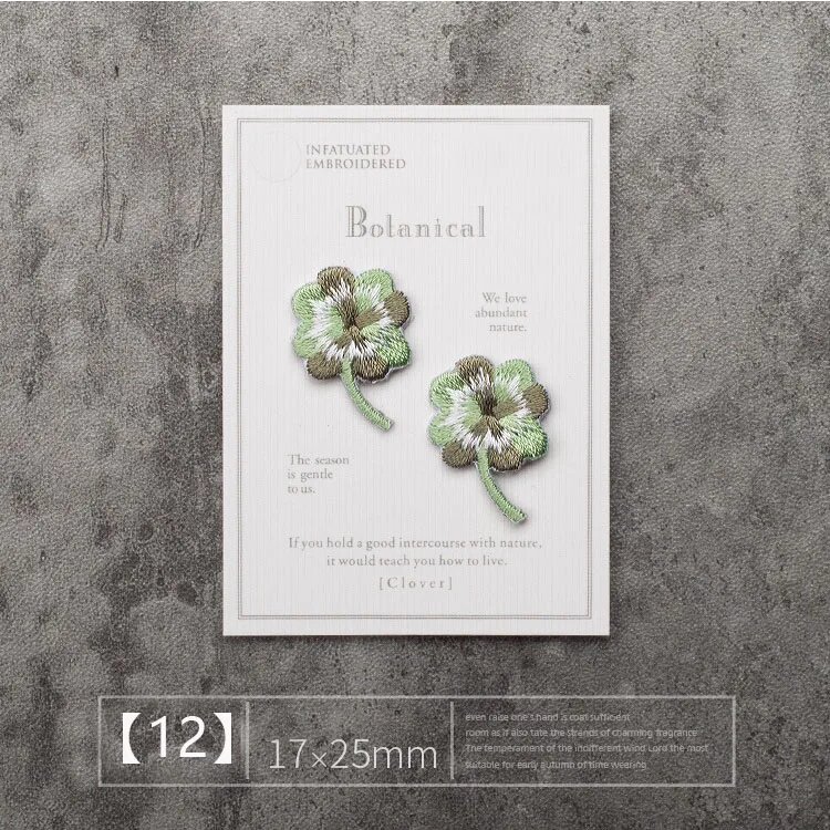 Цветочные нашивки-термотрансферы Botanical, Flower Embroidery12