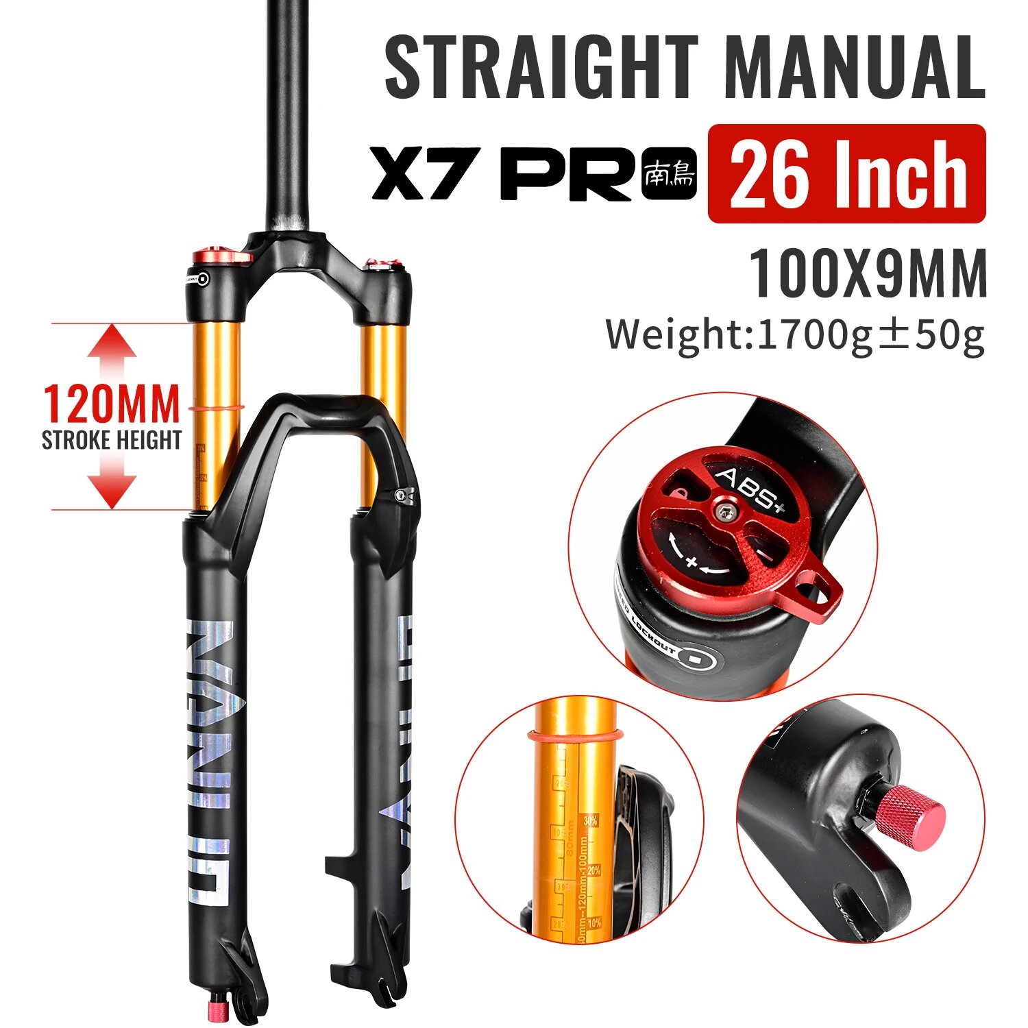 NanLio X7 PRO вилка 26 дюймов 120mm, Цвет: 26 SM